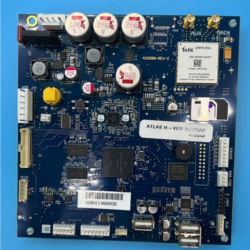D & S Vending Inc - D402840 - DN Bevmax Atlas H Control Board W/Verizon ...