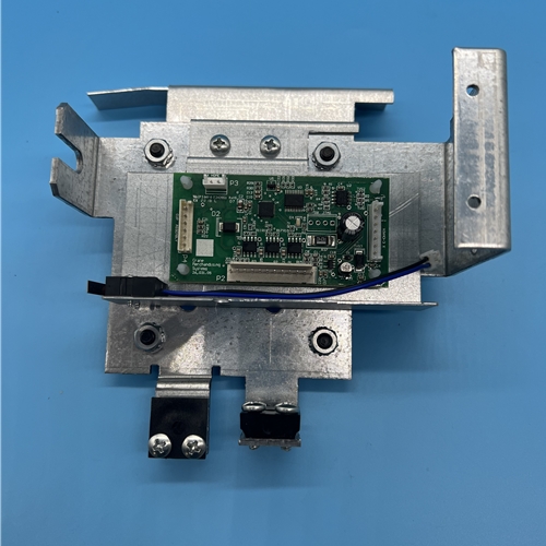 D & S Vending Inc - D402265 - DN Bevmax 4 PHOENIX "X" Top Carriage