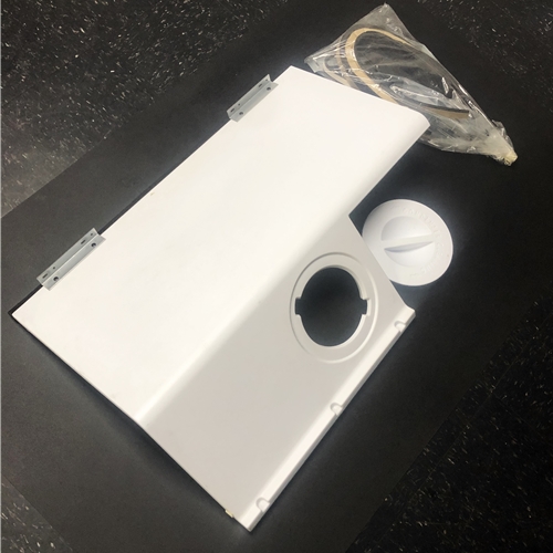 D & S Vending Inc - D402359 - DN Bevmax 4 Access Panel Kit