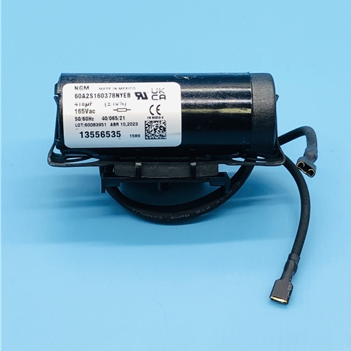 D & S Vending Inc - DS513556535 - EMBRACO NIDEC START CAPACITOR ...