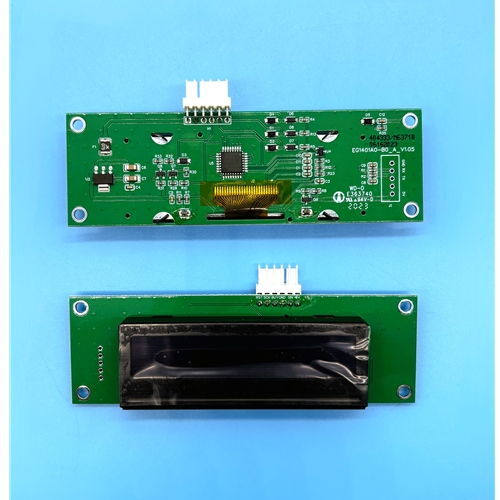 D & S Vending Inc - D404333 - DN Bevmax 4 Classic Display Board